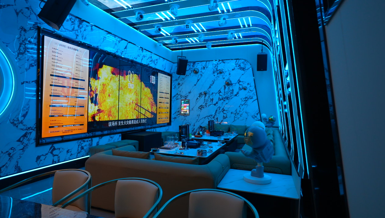 高清AI巨嗨屏：为酒吧和KTV场所带来的革命性娱乐体验